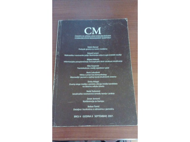 CM, casopis za upravljanje komuniciranjem