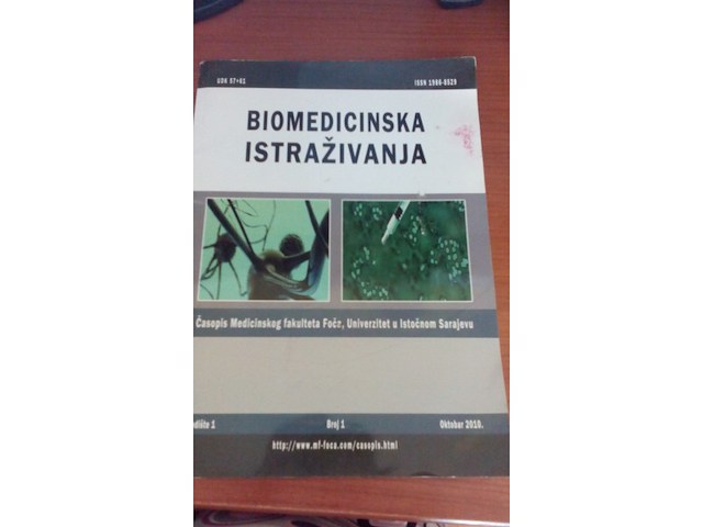 Biomedicinska istrazivanja, broj 1, oktobar 2010