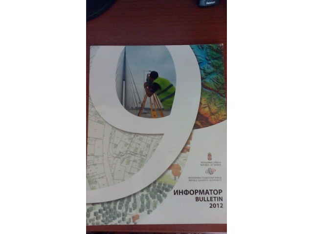 Informator 2012, Republicki geodetski zavod