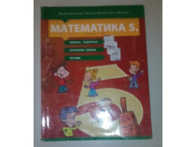 Matematika, zbirka zadataka za 5. razred Teatar Za