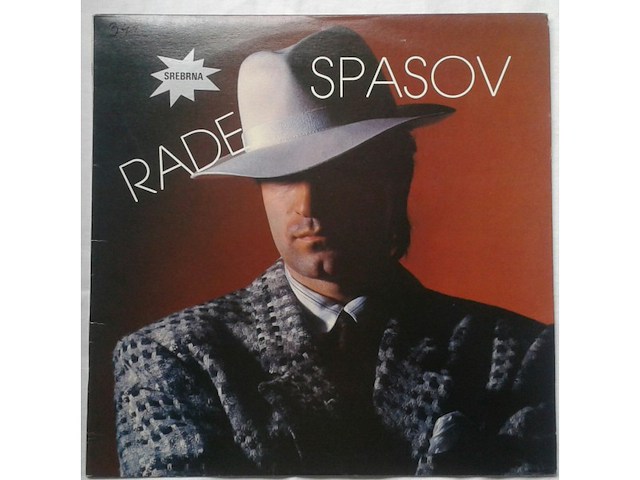 RADE  SPASOV  -  NE  DAM  TE  SRECO