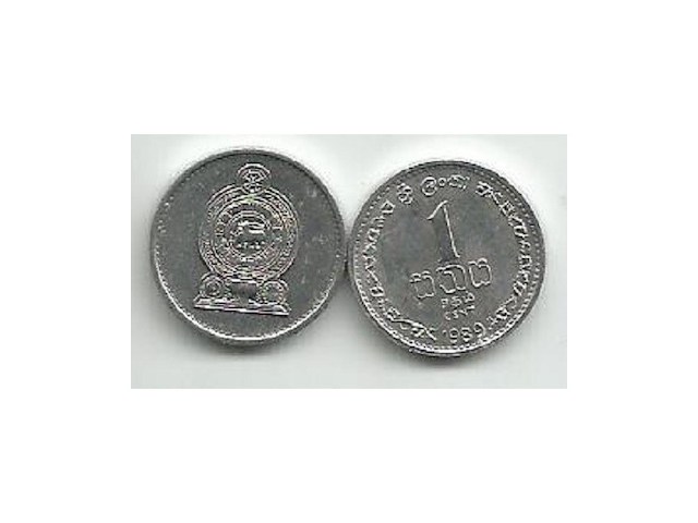 Sri Lanka 1 cent 1989.