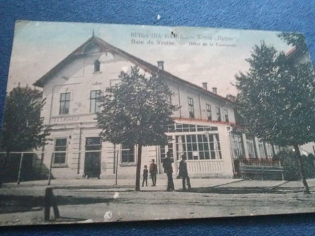 DOPISNA KARTA IZ 1912-E-VRNJACKA BANJA-HOTEL KRUNA