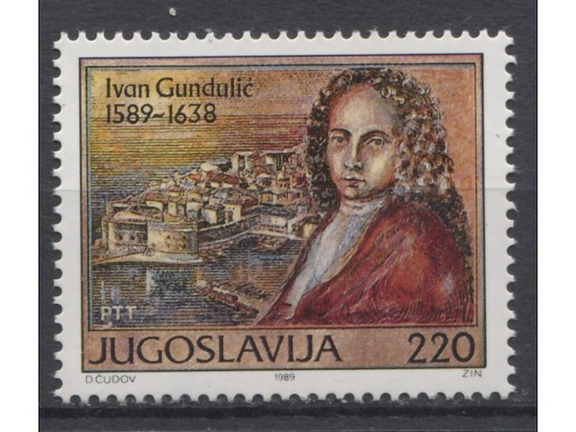 Jugoslavija 1989 400 godišnjica rođenja Ivana Gundulića