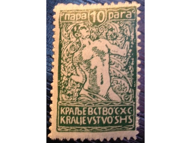 Marka 10 para KSHS (35.)