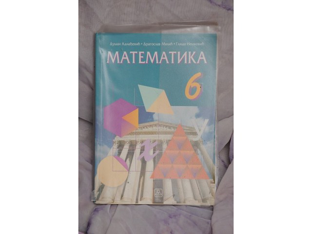 Matematika za 6.raz.