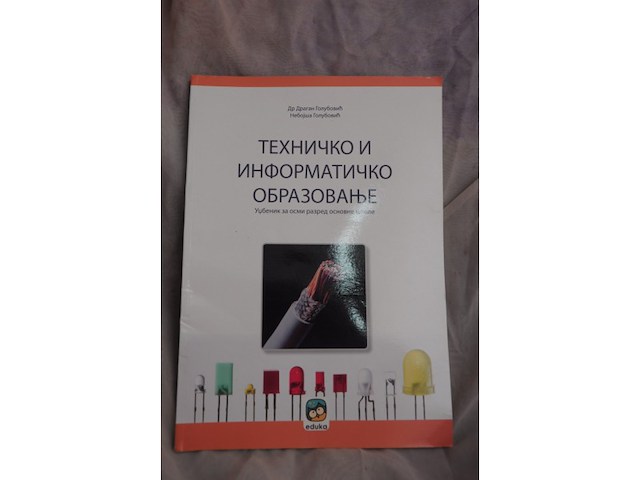 Tehnicko i informaticko obrazovanje za 8. raz. eduka