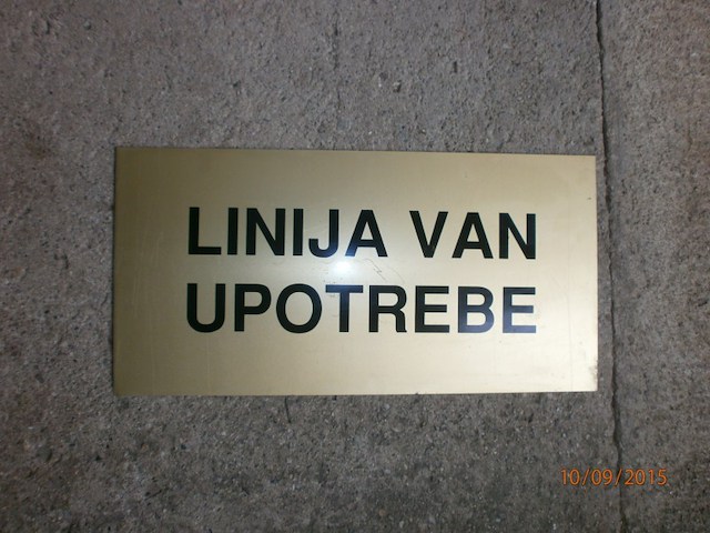 Linija van upotrebe natpis Novo