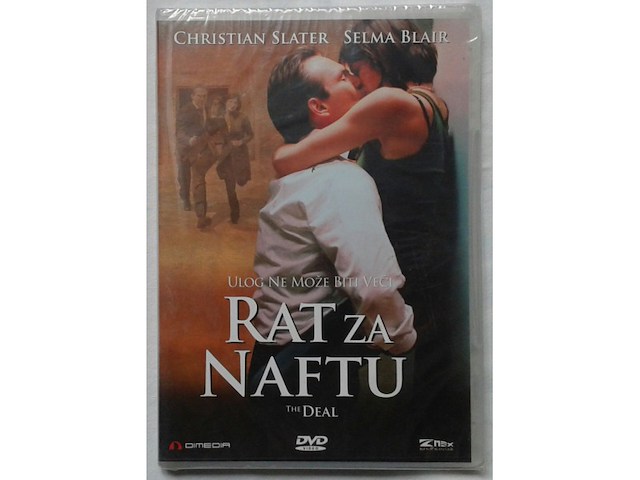 RAT  ZA  NAFTU