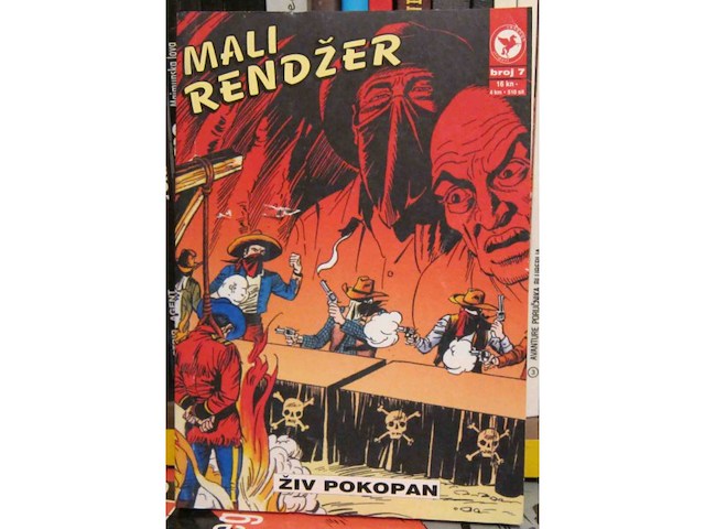 MALI RENDŽER 7 - ŽIV POKOPAN