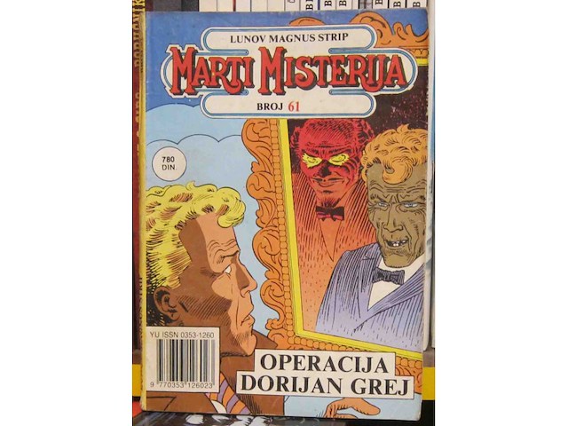 Marti Misterija 61 - operacija Dorijan Grej