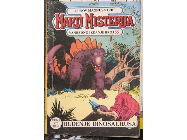 Marti Misterija 55 - Buđenje dinosaurusa