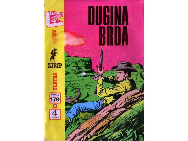 Dugina Brda