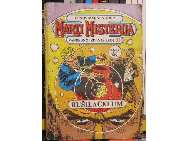 Marti Misterija 33 - Rušilački um