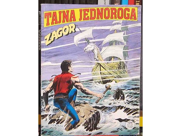 Zagor Slobodna Dalmacija 56 - Tajna jednoroga