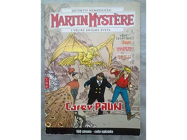 Martin Mystere-Carev paun