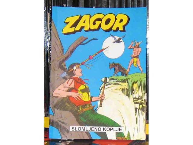 Zagor 4 - Slomljeno koplje