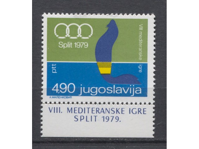 Jugoslavija 1979 MIS 79
