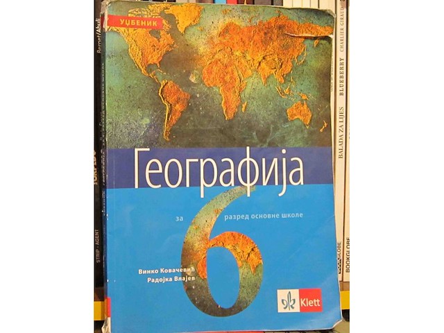 geografija 6 klett - udžbenik