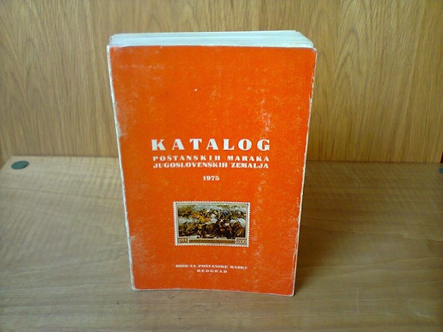 KATALOG postanskih maraka Jugoslovenskih zemalja 1975