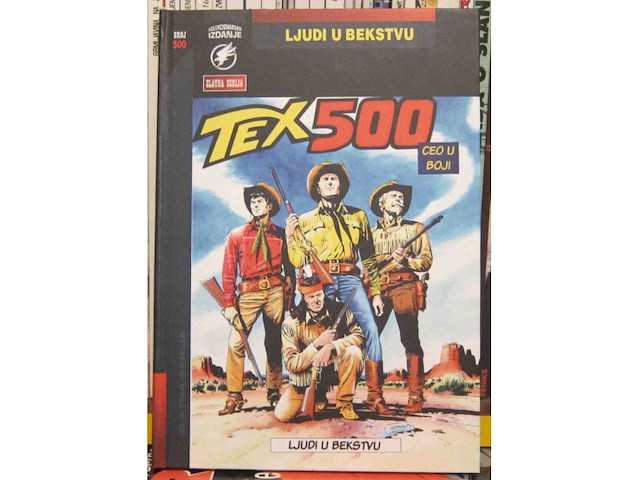 Tex 500 - Kolekcionarsko izdanje