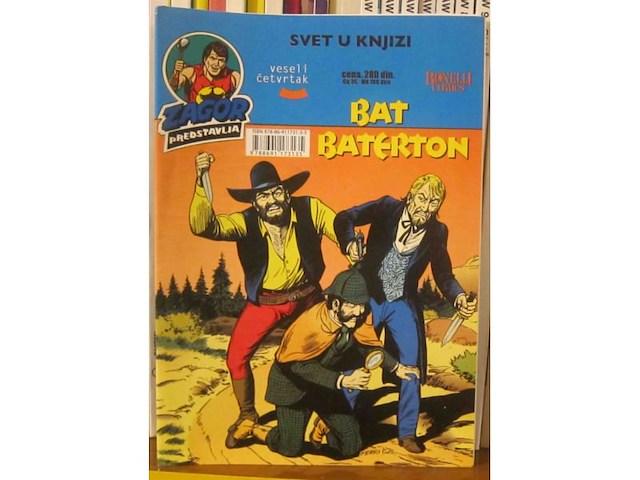 Zagor  Svet u knjizi - Bat Baterton