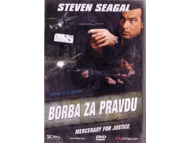 Borba za Pravdu