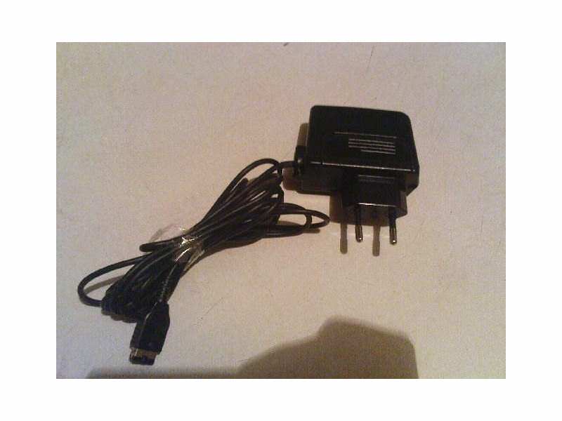 nintendo ds adapter ispravan kao sa slike