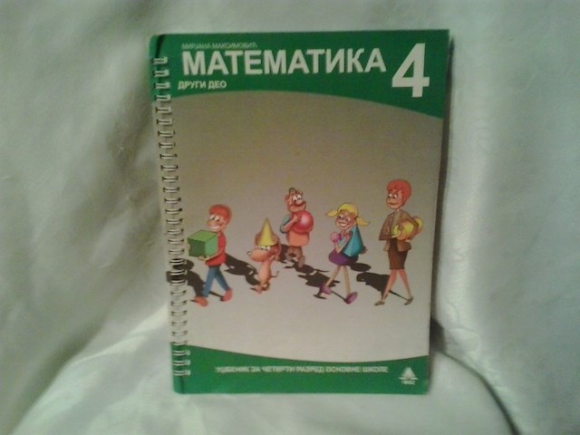 Matematika 4 drugi deo za četvrti razred BIGZ