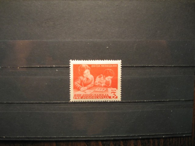 Juga 1951 Cisto**  (2448)