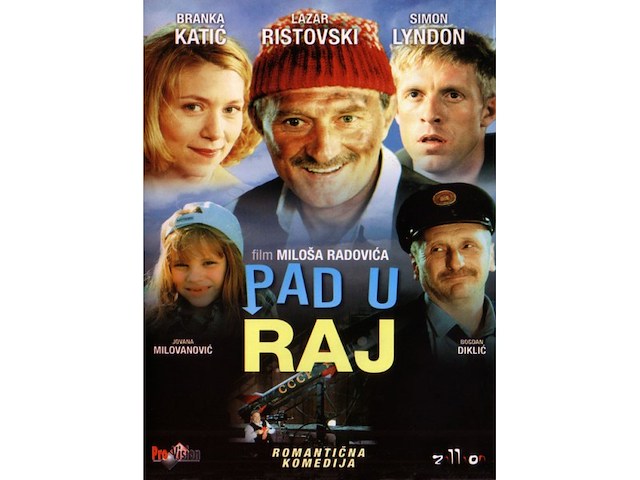 Pad U Raj