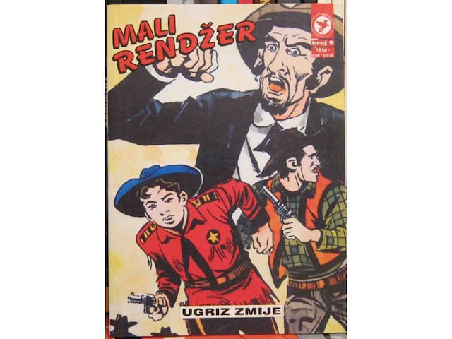 Mali rendžer 9 - Ugriz zmije