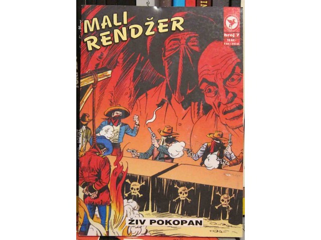 MALI RENDŽER 7 - ŽIV POKOPAN