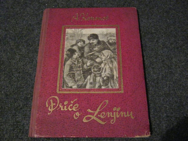 A. Kononov: Priče o Lenjinu