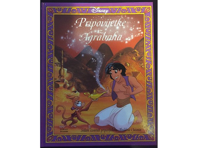 Pripovijetke iz Agrabaha - Disney