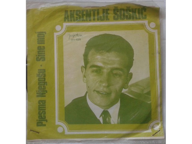 AKSENTIJE  SOSKIC  -  PJESMA  NJEGOSU