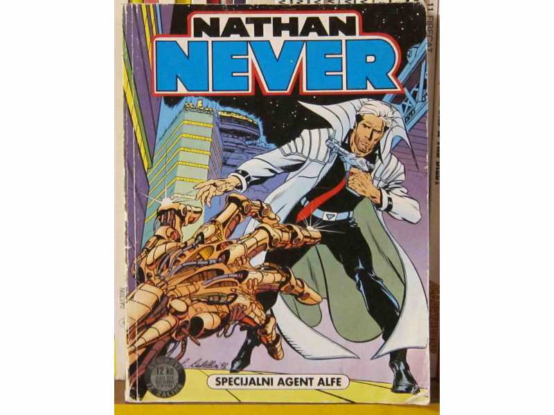 Nathan Never 1 - Specijalni agent Alfe