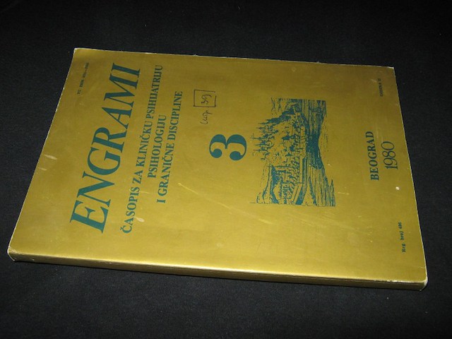 ENGRAMI - br. 3 - godina 1980.