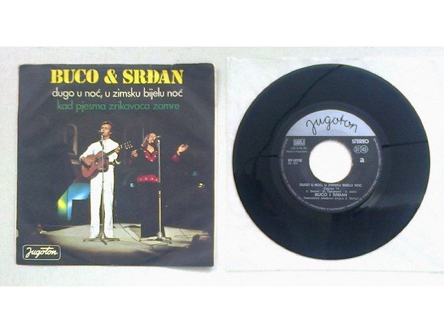BUCO i SRĐAN - Dugo U Noć, U Zimsku Bijelu Noć (singl)