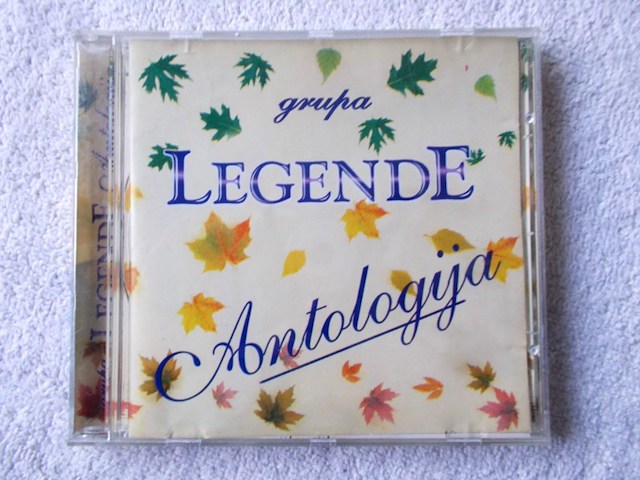 Legende - Antologija