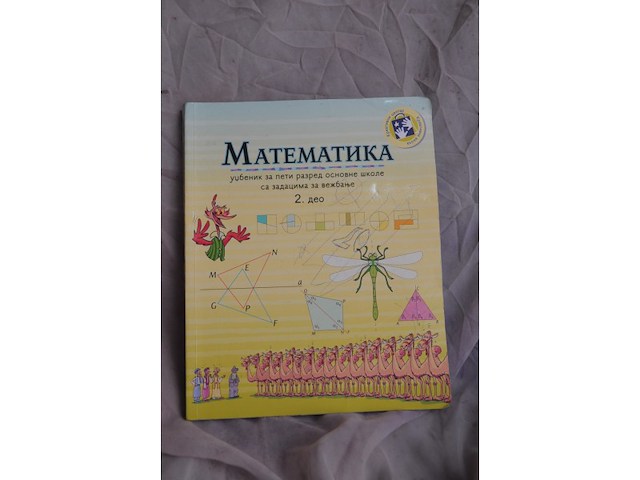 Matematika za 5. raz. - Radni udzbenik 1. i 2. - Kreati