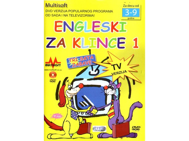 Engleski za Klince 1 (za decu od 3-9 godina)