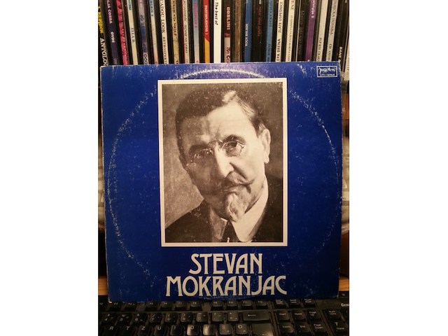 Stevan Mokranjac*- Stevan Mokranjac - LP