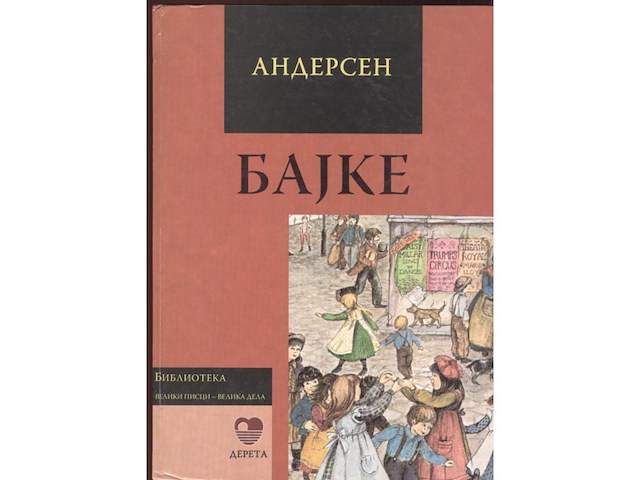 Andersen: Bajke