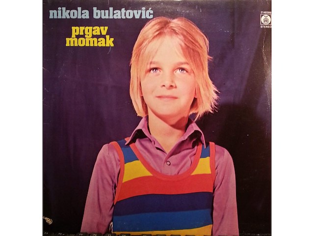 NIKOLA BULATOVIĆ - PRGAV MOMAK - LP