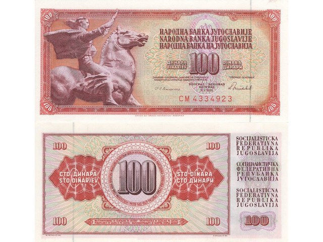 Jugoslavija 100 Dinara 1986 UNC, ST-118/P-90c