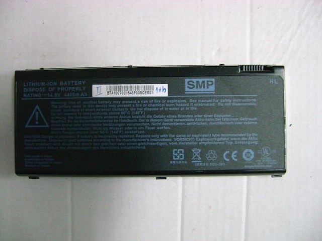 Baterija za Acer Aspire 1350