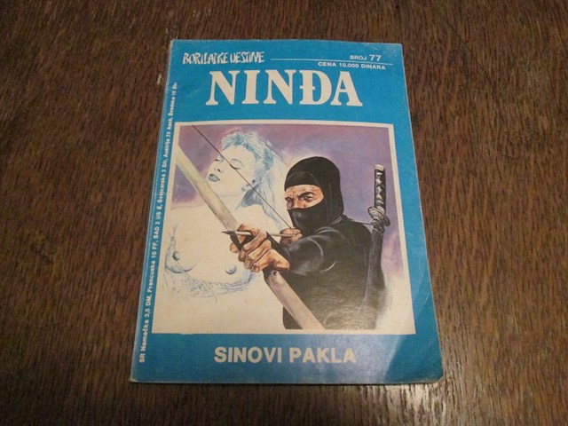 Ninđa br.77 - Sinovi pakla