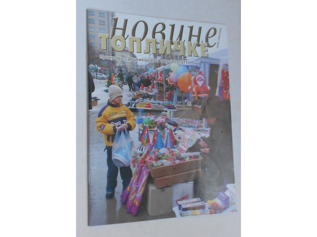 Topličke novine - Decembar 2007