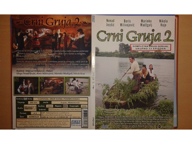 DVD originalan omot za seriju CRNI GRUJA sezona 2